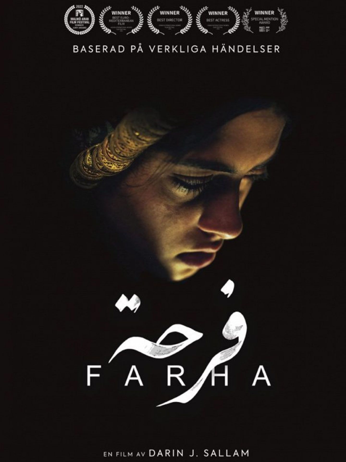 Palestinian Cinema: A Lens on Hope, Humanity, and Resistance | GQ ...