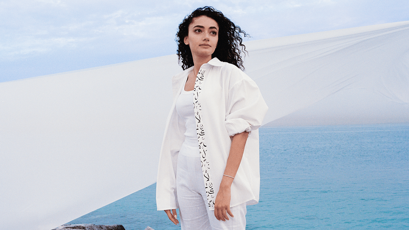 Plestia Alaqad to Make Acting Debut in Palestinian Horror Film The ...