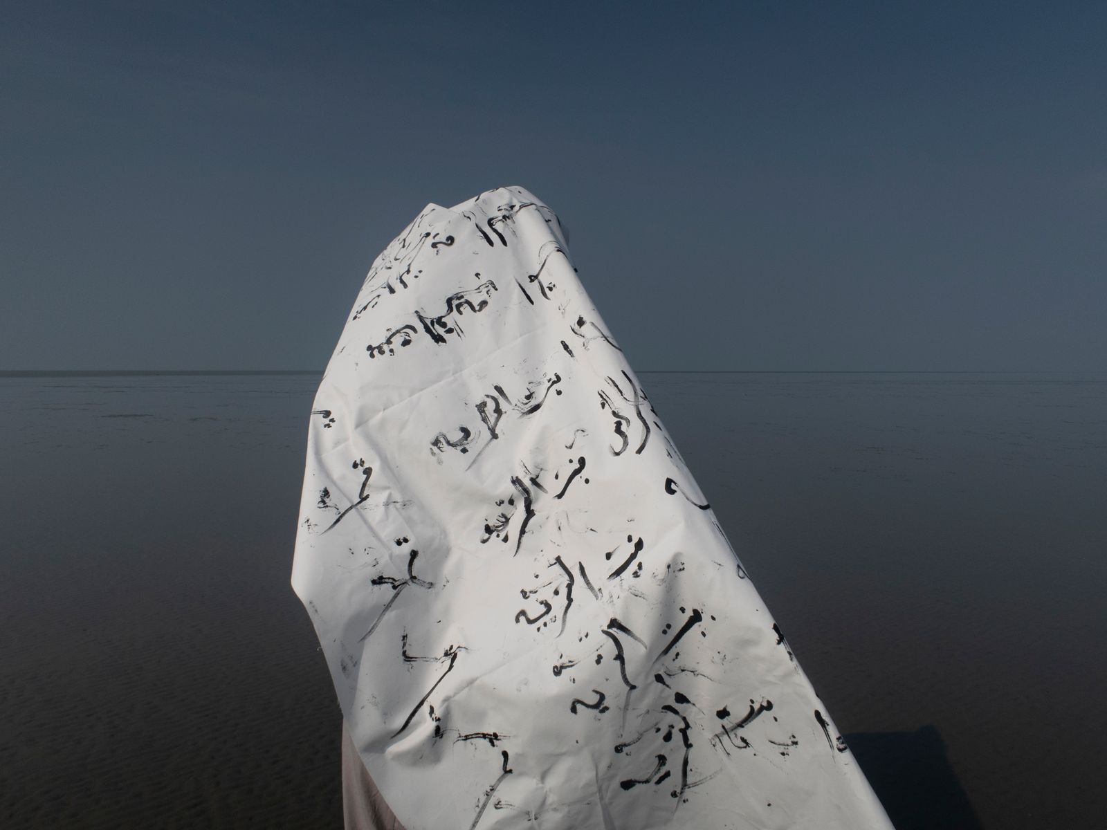 Inside “Photography From Yemen,” the First Survey of Contemporary ...